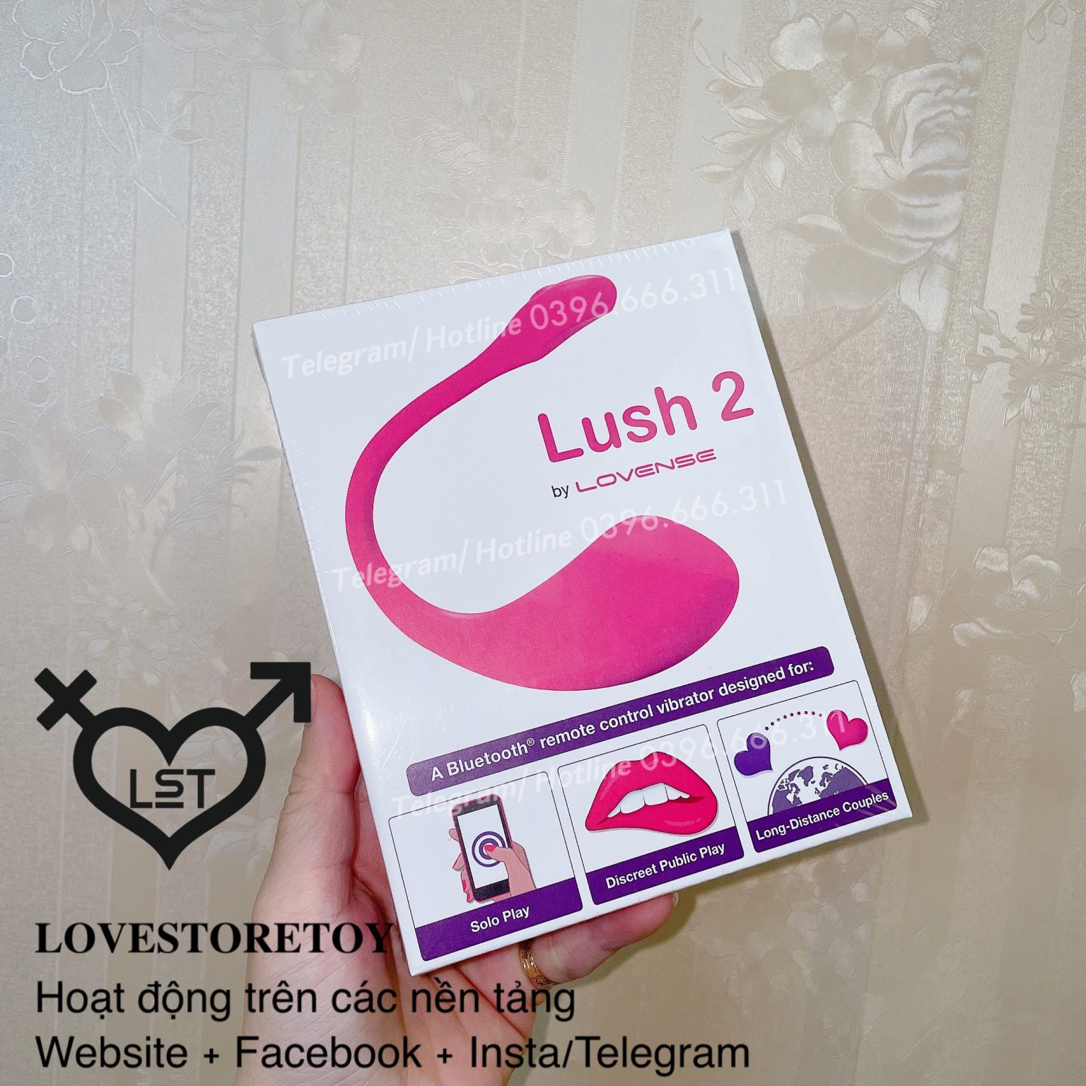Lush Lovense Lovestoretoy®